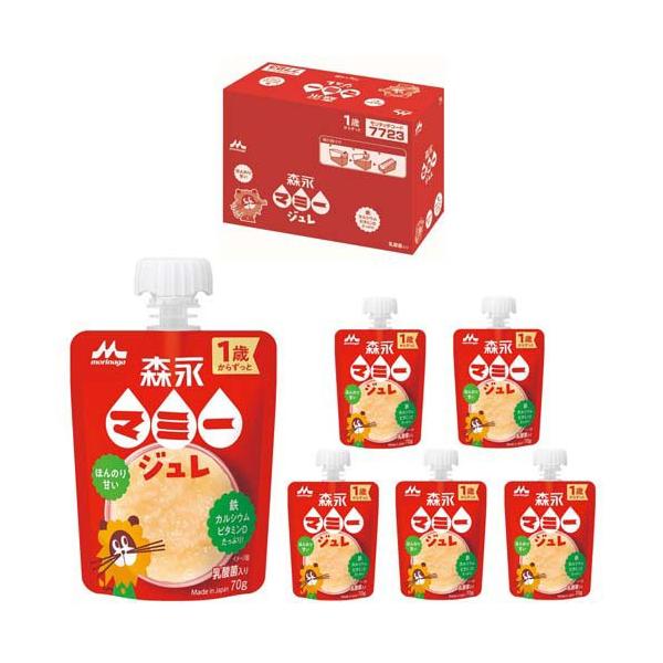 森永マミージュレ/ベビーフード 1歳/【発売元、製造元、輸入元又は販売元】森永乳業/【森永マミージュレの商品詳細】●1歳から楽しめる、マミーのゼリー飲料です。●小さなお子さまでも安心のやさしい甘さに仕上げました。●ストロー付きパウチ入りで「...