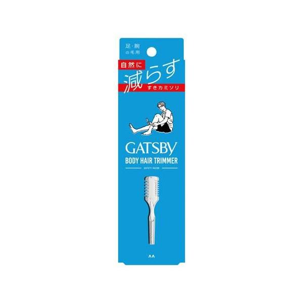 ギャツビー ボディヘアトリマー/脱毛・除毛・ムダ毛ケア/ブランド：ギャツビー(GATSBY)/【発売元、製造元、輸入元又は販売元】マンダム/【ギャツビー ボディヘアトリマーの商品詳細】●初心者でも自宅で簡単・手軽に気になる体毛を自分好みにケ...