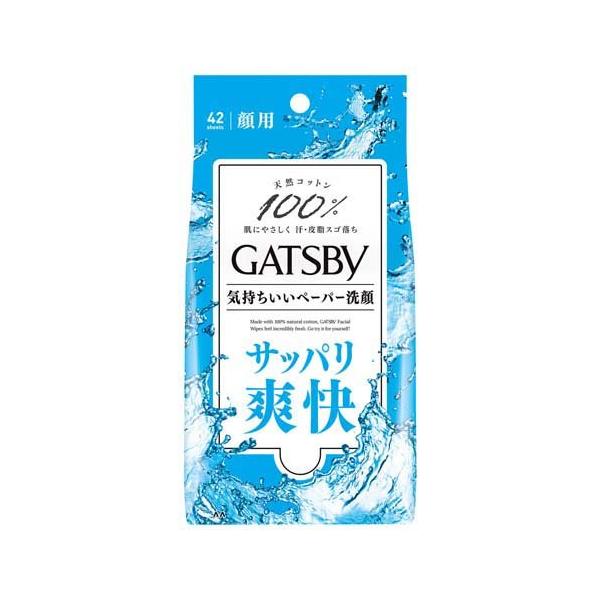 ギャツビー フェイシャルペーパー ( 42枚入 )/ GATSBY(ギャツビー