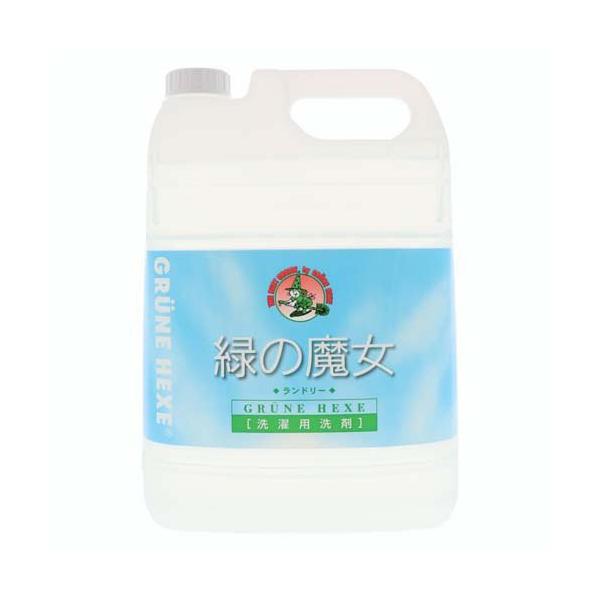 緑の魔女 ランドリー 業務用(5000mL)/洗濯洗剤/ブランド：緑の魔女//エコ洗剤特集/ランドリー/緑の魔女 ランドリー 洗濯洗剤//【発売元、製造元、輸入元又は販売元】ミマスクリーンケア/【緑の魔女 ランドリー 業務用の商品詳細】●繊...