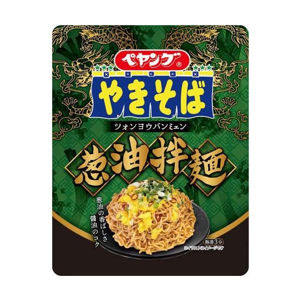 ペヤング やきそば葱油拌麺/インスタント食品/ブランド：ペヤング/【発売元、製造元、輸入元又は販売元】まるか食品/【ペヤング やきそば葱油拌麺の商品詳細】●香ばしいネギ油と、しっかりとした旨味の中にコクのある甘みを感じられる中国醤油をあわせ...