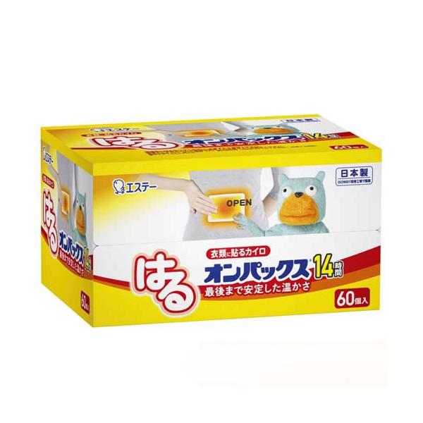 貼る カイロ レギュラー はるオンパックス 日本製 14時間持続/温熱用品/ブランド：オンパックス/【発売元、製造元、輸入元又は販売元】エステー株式会社/【貼る カイロ レギュラー はるオンパックス 日本製 14時間持続の商品詳細】●最後ま...