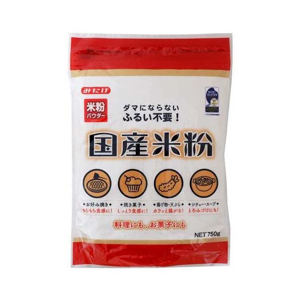 みたけ 国産米粉/粉類/ブランド：みたけ/【発売元、製造元、輸入元又は販売元】みたけ食品工業/【みたけ 国産米粉の商品詳細】●ダマにならず、ふるい不要。●グルテンフリー。ノングルテン認証取得。●調理方法によって様々な食感を味わえる。●料理に...