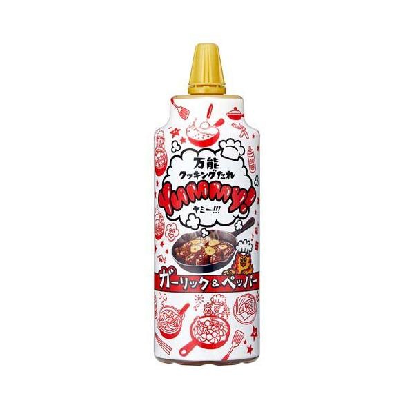 万能クッキングたれ Yummy！ ガーリック＆ペッパー/調味料/【発売元、製造元、輸入元又は販売元】ヤマサ醤油/【万能クッキングたれ Yummy！ ガーリック＆ペッパーの商品詳細】●1袋にホールにんにくが約5片相当(メーカー調べ)が入った鍋...