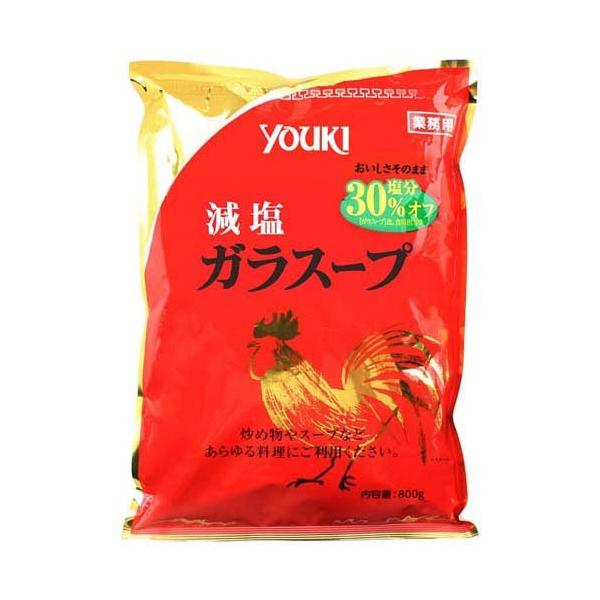 ユウキ 業務用 減塩ガラスープ(ゆうき YUUKI ぎょうむよう ギョウムヨウ 減塩がらすーぷ げんえんがらすーぷ)/調味料/ブランド：ユウキ食品(youki)/( 塩分当社比３０％オフ 鶏がら スープ )/【発売元、製造元、輸入元又は販売...