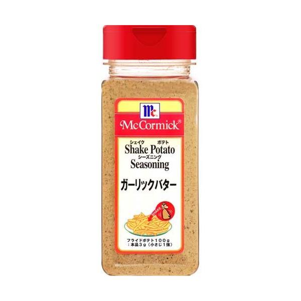 マコーミック 業務用ポテトシーズニング ガーリックバター(McCormick シェイクポテトシーズニング)/調味料/ブランド：マコーミック/( シャカシャカポテトに フライドポテト 大容量 )/【発売元、製造元、輸入元又は販売元】ユウキ食品...