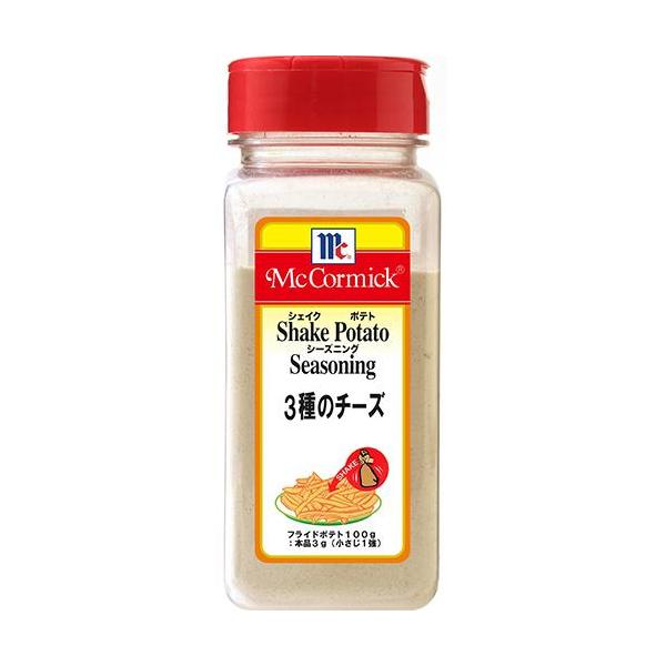 マコーミック 業務用 ポテトシーズニング 3種のチーズ(まこーみっく McCORMICK ぎょうむよう ギョウムヨウ ぽてとしーずにんぐ 3種のちーず さんしゅのチーズ さんしゅのちーず)/調味料/ブランド：マコーミック/( シャカシャカポ...
