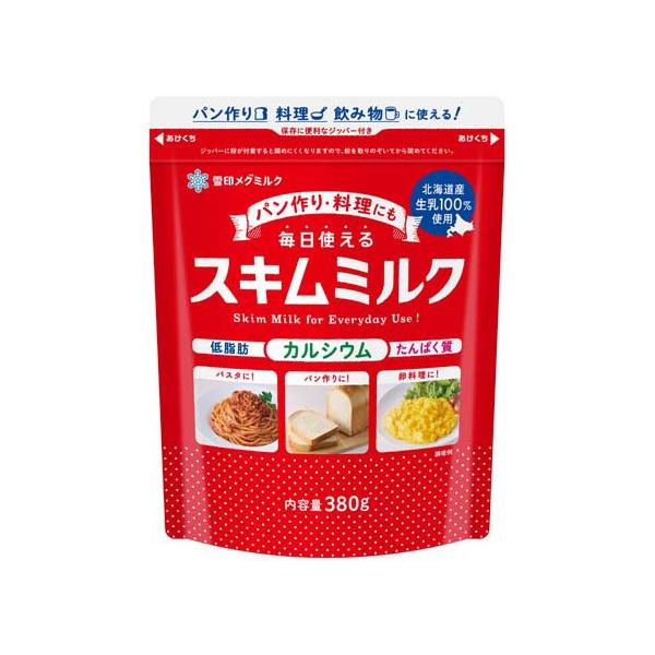 毎日使えるスキムミルク/ダイエット食品/【発売元、製造元、輸入元又は販売元】雪印メグミルク/【毎日使えるスキムミルクの商品詳細】●料理の味への影響が少なく、いつもの料理に毎日使いやすい/cate05013