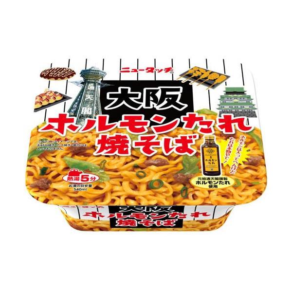 大阪ホルモンたれ焼そば/麺類/ブランド：ニュータッチ/【発売元、製造元、輸入元又は販売元】ヤマダイ/【大阪ホルモンたれ焼そばの商品詳細】●醤油と味噌をベースに、コチュジャン、ガーリックなどで深みとパンチを加えた焼そばです。●食べ応えある極太...