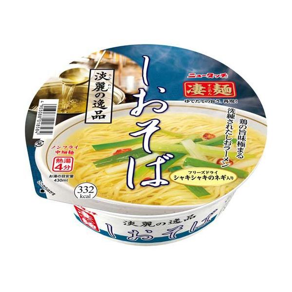 凄麺 淡麗の逸品しおそば/インスタント食品/ブランド：ニュータッチ/【発売元、製造元、輸入元又は販売元】ヤマダイ/【凄麺 淡麗の逸品しおそばの商品詳細】●名古屋コーチンエキスのコクと旨味を効かせた塩ラーメンスープです。●直火で香辛野菜から香...