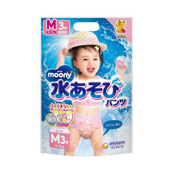 ムーニー 水あそびパンツ ピンク M 6kg〜12kg おむつ パンツ/おむつ/ブランド：ムーニー　水あそびパンツ/【発売元、製造元、輸入元又は販売元】ユニ・チャーム/【ムーニー 水あそびパンツ ピンク M 6kg〜12kg おむつ パンツ...