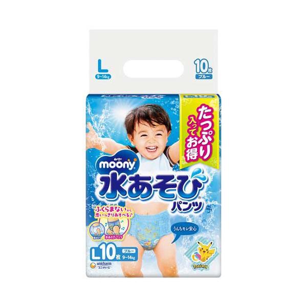 ムーニー 水あそびパンツ ブルー L 9kg〜14kg おむつ パンツ/おむつ/ブランド：ムーニー　水あそびパンツ/【発売元、製造元、輸入元又は販売元】ユニ・チャーム/【ムーニー 水あそびパンツ ブルー L 9kg〜14kg おむつ パンツ...