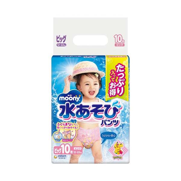 ムーニー 水あそびパンツ ピンク ビッグ 13kg〜28kg おむつ パンツ/おむつ/ブランド：ムーニー　水あそびパンツ/【発売元、製造元、輸入元又は販売元】ユニ・チャーム/【ムーニー 水あそびパンツ ピンク ビッグ 13kg〜28kg お...