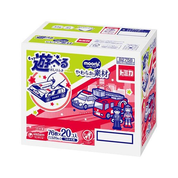 ムーニー おしりふき やわらか素材 トミカ 詰替/おしりふき/ブランド：ムーニー　ベビーケアウエット/【発売元、製造元、輸入元又は販売元】ユニ・チャーム/【ムーニー おしりふき やわらか素材 トミカ 詰替の商品詳細】●トミカデザインのもって...