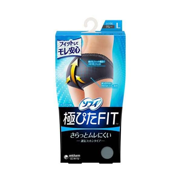 ソフィ極ぴたFIT通気コットンタイプLグレー 生理用品 サニタリーショーツ/生理用品/ブランド：ソフィ　ショーツ/unicharm_femininecare/【発売元、製造元、輸入元又は販売元】ユニ・チャーム/【ソフィ極ぴたFIT通気コット...