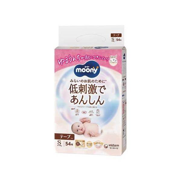 ムーニー 低刺激であんしん S 4kg〜8kg 紙おむつ テープ/おむつ/ブランド：ナチュラルムーニー/【発売元、製造元、輸入元又は販売元】ユニ・チャーム/【ムーニー 低刺激であんしん S 4kg〜8kg 紙おむつ テープの商品詳細】●みら...