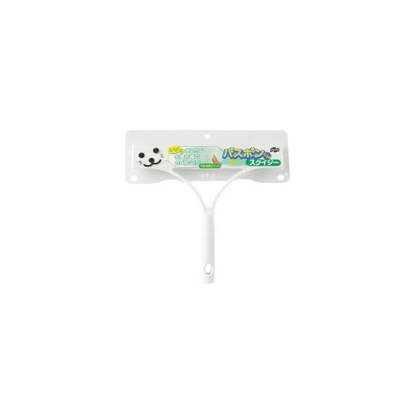 バスボンくん スクイジー(バスボンクン バスボン君)/お風呂掃除用品/ブランド：バスボン/【発売元、製造元、輸入元又は販売元】山崎産業/【バスボンくん スクイジーの商品詳細】●ロングブレードでバスタブの曲面にもフィット●軽くて使いやすく、傷...