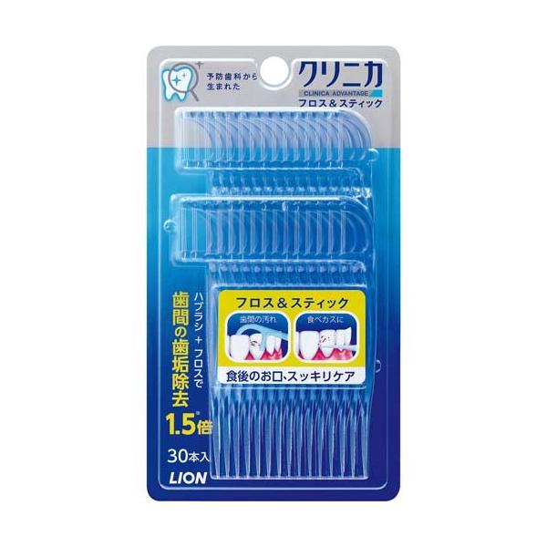 クリニカ アドバンテージ フロス＆スティック/歯ブラシ・電動歯ブラシ/ブランド：クリニカ/【発売元、製造元、輸入元又は販売元】ライオン(株)/【クリニカ アドバンテージ フロス＆スティックの商品詳細】●高い清掃実感と、奥歯にも使いやすい新設...