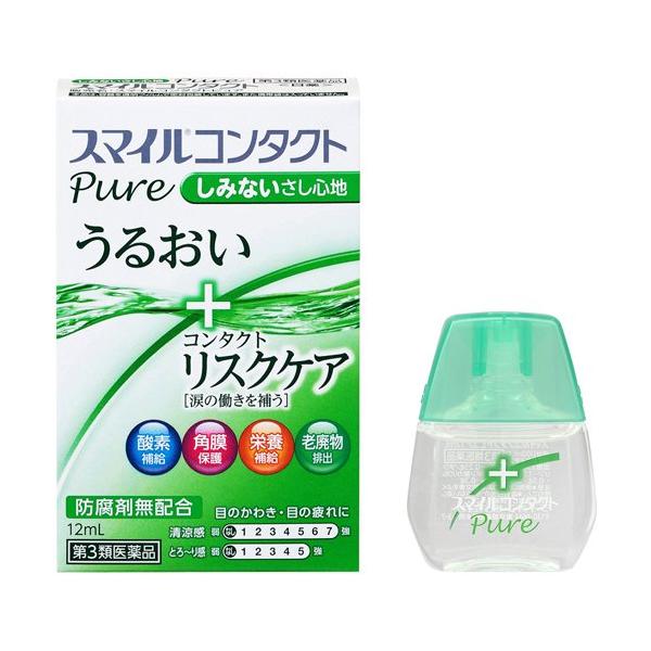 スマイルコンタクト ピュア/目の薬/ブランド：スマイル/【発売元、製造元、輸入元又は販売元】ライオン(株)/【スマイルコンタクト ピュアの商品詳細】●コンタクトをこれからも快適に。しみないさし心地が瞳にやさしい。●うるおい+涙の4つの働きを...