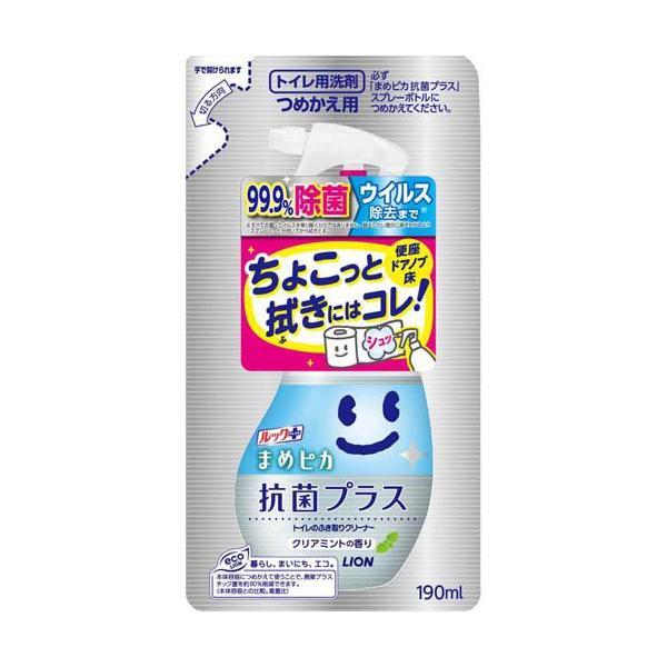 ルック まめピカ 抗菌プラス トイレのふき取りクリーナー つめかえ用(豆ピカ 抗菌+ 拭取りクリーナー 拭き取りクリーナー ふきとりクリーナー 詰め替え用 詰替え用 詰替用)/トイレ掃除用品/ブランド：ルック/【発売元、製造元、輸入元又は販...