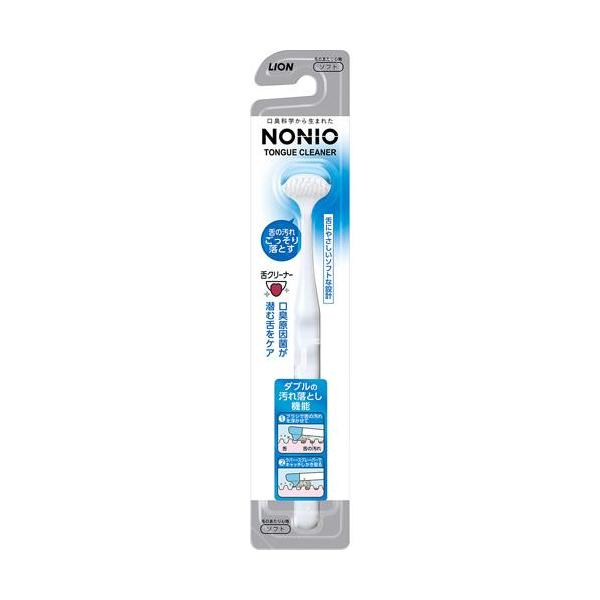 ノニオ 舌クリーナー/歯ブラシ・電動歯ブラシ/ブランド：ノニオ(NONIO)/【発売元、製造元、輸入元又は販売元】ライオン(株)/【ノニオ 舌クリーナーの商品詳細】●ダブルの汚れ落とし機能で、口臭原因である「舌苔」をやさしく、ごっそり落とし...
