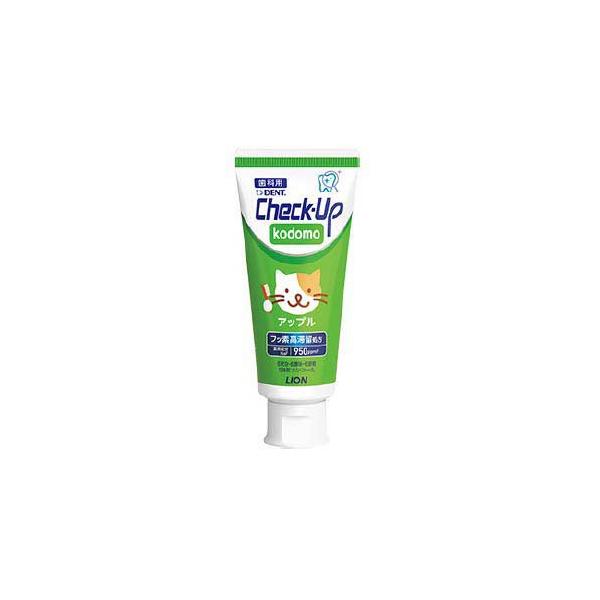 ライオン チェックアップkodomoアップル/歯磨き粉 ハミガキ/ブランド：チェックアップ(Check-Up)/【発売元、製造元、輸入元又は販売元】ライオン歯科材/【ライオン チェックアップkodomoアップルの商品詳細】●毎食後に。う蝕予...