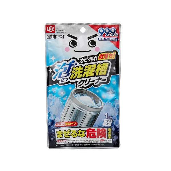 激落ちくん 泡立つ 洗濯槽クリーナー/洗濯用品/ブランド：激落ちくん/( 塩素系 粉末タイプ 除菌 縦型 ドラム式 標準コース )/【発売元、製造元、輸入元又は販売元】レック/【激落ちくん 泡立つ 洗濯槽クリーナーの商品詳細】●激落ちくんの...