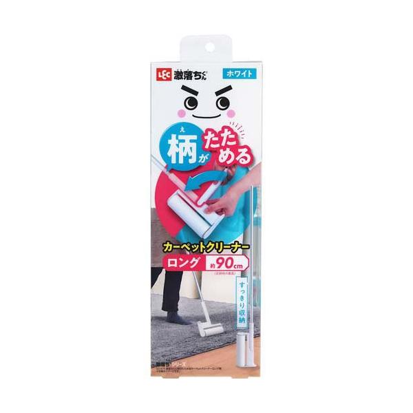 激落ちくん 柄がたためるカーペットクリーナー ロング柄 ホワイト/住居掃除用品/ブランド：激落ちくん/【発売元、製造元、輸入元又は販売元】レック/【激落ちくん 柄がたためるカーペットクリーナー ロング柄 ホワイトの商品詳細】●立ったままでお...