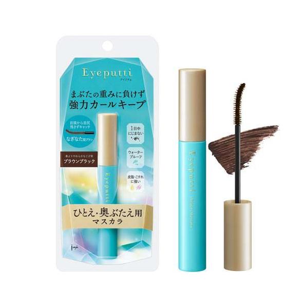 アイプチ ビューティー マスカラ 02 ブラウンブラック/メイクアップ/ブランド：アイプチ/【発売元、製造元、輸入元又は販売元】イミュ/【アイプチ ビューティー マスカラ 02 ブラウンブラックの商品詳細】●まぶたに埋もれず強力カールキープ...