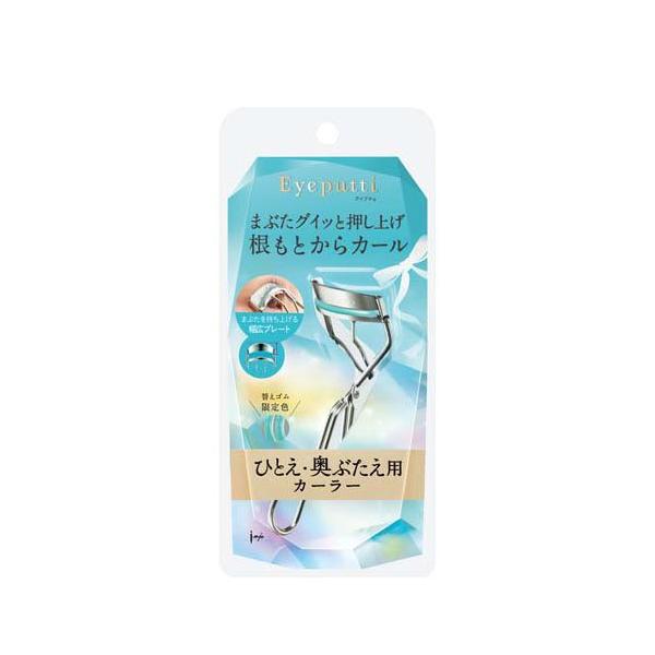 アイプチビューティフィットカーラー5/メイクアップ小物/ブランド：アイプチ/【発売元、製造元、輸入元又は販売元】イミュ/【アイプチビューティフィットカーラー5の商品詳細】●ひとえ・奥ぶたえのまぶた構造に着目して開発した「ひとえ・奥ぶたえ用カ...