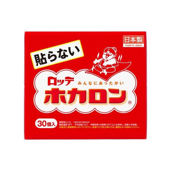 カイロ/貼らないホカロン/温熱用品/ブランド：ホカロン/【発売元、製造元、輸入元又は販売元】ロッテ/【カイロ/貼らないホカロンの商品詳細】●手の平で温かさが広がる貼らないホカロン。●万が一に備えての備蓄品としてオススメ。●通勤・通学、ウォー...