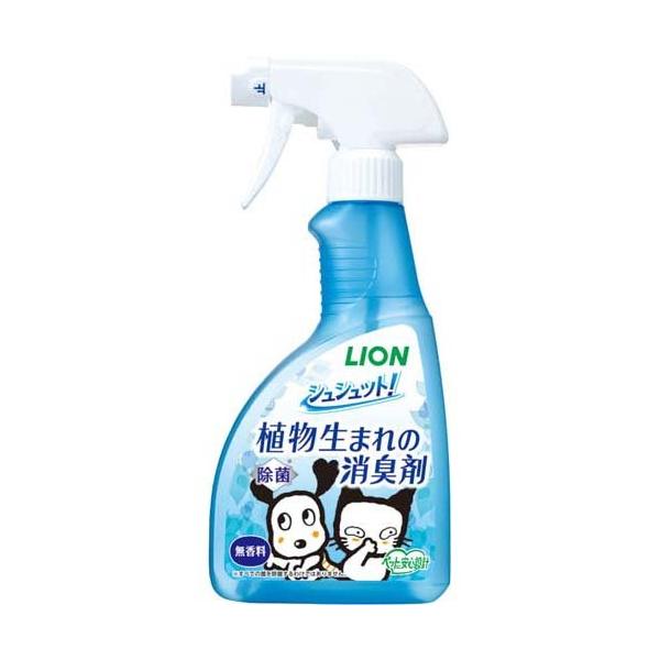 シュシュット！植物生まれの消臭剤 無香料/ペットのサークル・雑貨など/ブランド：シュシュット！/【発売元、製造元、輸入元又は販売元】ライオンペット株式会社/【シュシュット！植物生まれの消臭剤 無香料の商品詳細】●植物生まれの除菌成分配合。●...