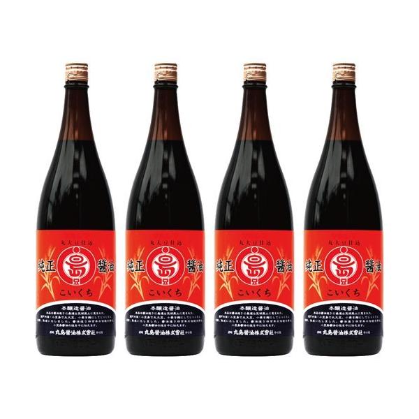 丸島 純正醤油 濃口/調味料/【発売元、製造元、輸入元又は販売元】丸島醤油/【丸島 純正醤油 濃口の商品詳細】●「芳香・色合い・コク」の三拍子そろった天然醸造醤油です。●遺伝子組み換え原料は一切使用していません。●正食の創始者：桜沢如一氏の...