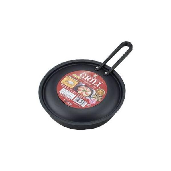 ランチーニ グリル活用丸型パン 18cm LR-7753(lunchini LUNCHINI Lunchini らんちーに ぐりるかつようまるがたぱん)/キッチン用品/ブランド：ランチーニ/【発売元、製造元、輸入元又は販売元】和平フレイズ/...