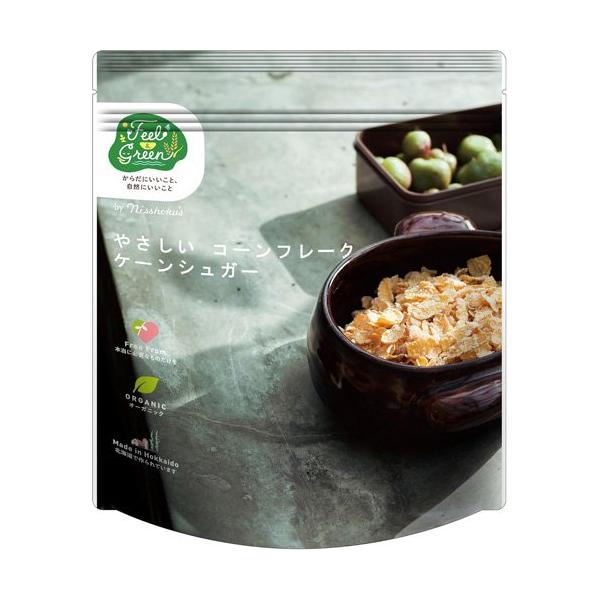 日食 Feel＆Green やさしいコーンフレーク ケーンシュガー/インスタント食品/【発売元、製造元、輸入元又は販売元】日本食品製造 お客様センター/【日食 Feel＆Green やさしいコーンフレーク ケーンシュガーの商品詳細】●オーガ...