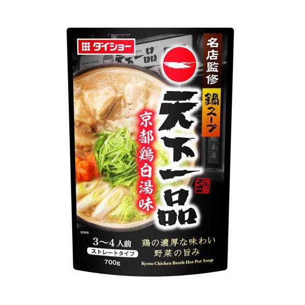 ダイショー 名店監修鍋スープ 天下一品 京都鶏白湯味/調味料/ブランド：ダイショー/( 鍋つゆ ラーメン 名店監修 監修鍋 天下一品 )/【発売元、製造元、輸入元又は販売元】ダイショー/【ダイショー 名店監修鍋スープ 天下一品 京都鶏白湯味...