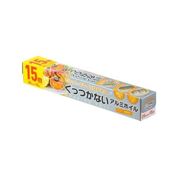 くっつかない アルミホイル 25cm×15m/キッチン用品/ブランド：大和物産/【発売元、製造元、輸入元又は販売元】大和物産/【くっつかない アルミホイル 25cm×15mの商品詳細】●さらっとキレイにはがせる！アルミホイルにシリコーン樹脂...