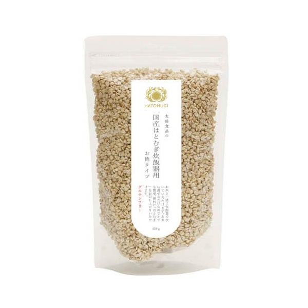 国産はとむぎ炊飯器用/米・穀類/【発売元、製造元、輸入元又は販売元】太陽食品/【国産はとむぎ炊飯器用の商品詳細】●富山県産100％使用。●スーパーフードとして栄養価も高くグルテンフリー食品。●細かく砕いているのでお米と一緒に炊けて便利。/c...