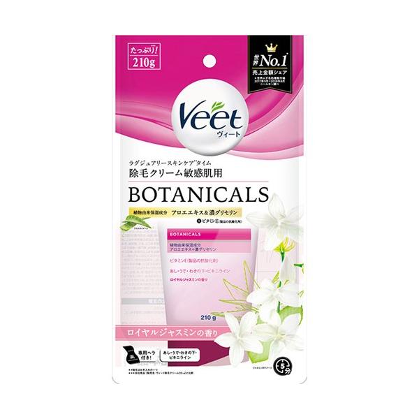 ヴィート ボタニカルズ 除毛クリーム 敏感肌用(除毛クリーム 女性 レディース 敏感肌用 除毛剤 除毛 スポンジ 背中 防滴 除毛ワックス)/脱毛・除毛・ムダ毛ケア/ブランド：ヴィート/【発売元、製造元、輸入元又は販売元】レキットベンキーザ...