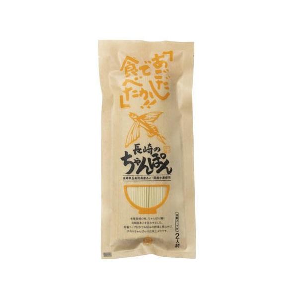 あごだしで食べたか！！長崎ちゃんぽん/麺類/【発売元、製造元、輸入元又は販売元】カコイ食品/【あごだしで食べたか！！長崎ちゃんぽんの商品詳細】●麺の小麦粉と食塩は国産原料使用。●細いながらもコシがあり、煮崩れしにくいのが特徴です。●あごだし...