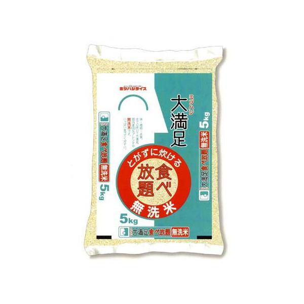 ミツハシ 精米 無洗米 大満足食べ放題 国産ブレンド米/米・穀類/ブランド：ミツハシライス/【発売元、製造元、輸入元又は販売元】ミツハシ/【ミツハシ 精米 無洗米 大満足食べ放題 国産ブレンド米の商品詳細】●国産米100％の、ミツハシオリジ...