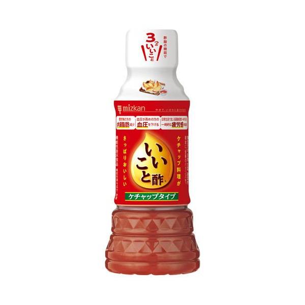 ミツカン いいこと酢 ケチャップ タイプ/調味料/ブランド：ミツカン/【発売元、製造元、輸入元又は販売元】ミツカン/【ミツカン いいこと酢 ケチャップ タイプの商品詳細】●機能性表示食品●毎日の食生活は変えずに、さっぱりおいしく3つの健康対...