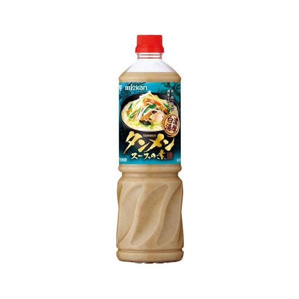 【訳あり】/タンメンスープの素 濃厚白湯/お届けする商品の賞味期限(消費期限)は最短で2026年09月30日となっております。/調味料/ブランド：ミツカン/【発売元、製造元、輸入元又は販売元】ミツカン/【タンメンスープの素 濃厚白湯の商品詳...