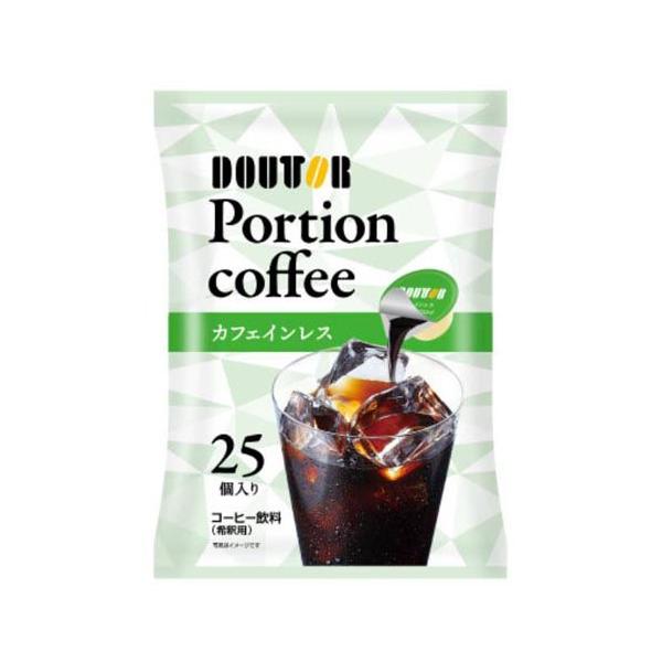 コーヒーポーションカフェインレス/コーヒー/【発売元、製造元、輸入元又は販売元】ドトールコーヒー/【コーヒーポーションカフェインレスの商品詳細】●水やお湯、牛乳と混ぜるだけで誰でも手軽に美味しいカフェインレスコーヒーが作れる、1杯分の希釈用...