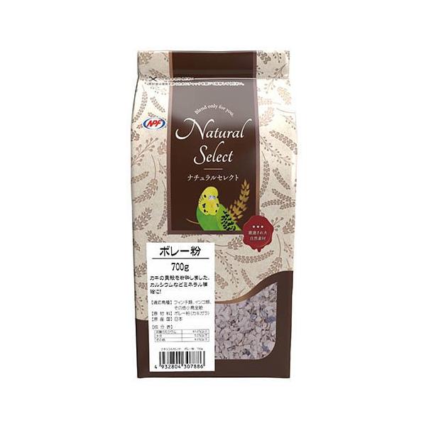 ナチュラルセレクト ボレー粉/小動物・鳥・は虫類・昆虫/【発売元、製造元、輸入元又は販売元】ナチュラルペットフーズ/【ナチュラルセレクト ボレー粉の商品詳細】●カルシウムなど天然のミネラル補給に。●フィンチ類、インコ類など小鳥全般に。/ca...