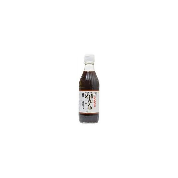 オーサワの有機めんつゆ/調味料/ブランド：オーサワ/【発売元、製造元、輸入元又は販売元】オーサワジャパン/【オーサワの有機めんつゆの商品詳細】有機野菜を使用した二倍濃縮のだしの素(めんつゆ)です。国内産有機本醸造醤油をベースに、厳選した国内...