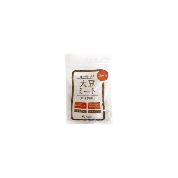 オーサワの国内産大豆ミート(ひき肉風)/乾物・惣菜/ブランド：オーサワ/【発売元、製造元、輸入元又は販売元】オーサワジャパン/【オーサワの国内産大豆ミート(ひき肉風)の商品詳細】国内産大豆100％の大豆ミートです。代用肉としてお使いください...