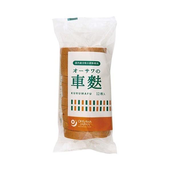 オーサワの車麩/乾物・惣菜/ブランド：オーサワ/【発売元、製造元、輸入元又は販売元】オーサワジャパン/【オーサワの車麩の商品詳細】●国内産全粒小麦粉(完全粉)使用●職人による手巻きにこだわった車麩です。●膨張剤を使用せず、グルテン(小麦たん...