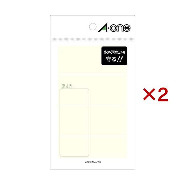 エーワン 透明 保護 フィルム 光沢 透明 4面 34×79mm 08367(A-ONE A・ONE)/文房具/ブランド：エーワン/【発売元、製造元、輸入元又は販売元】スリーエムジャパン/・単品JAN：4906186083676/【エーワン...
