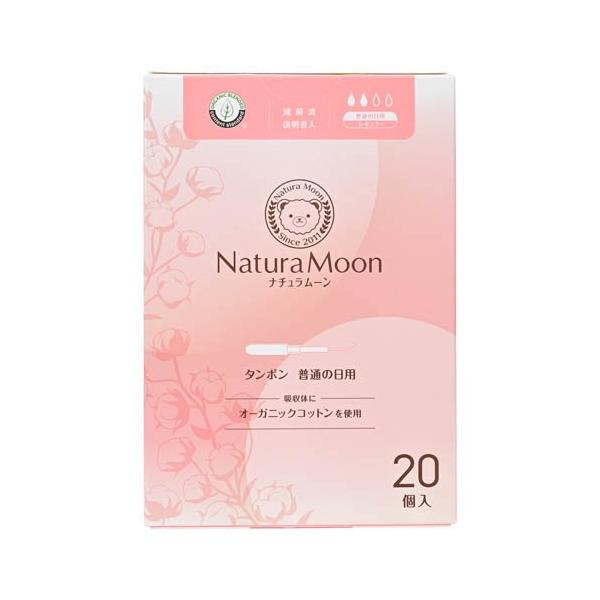 ナチュラムーン タンポン 普通の日用 レギュラー/生理用品/ブランド：ナチュラムーン/【発売元、製造元、輸入元又は販売元】G-Place/【ナチュラムーン タンポン 普通の日用 レギュラーの商品詳細】★吸収体はオーガニックコットン100％●...